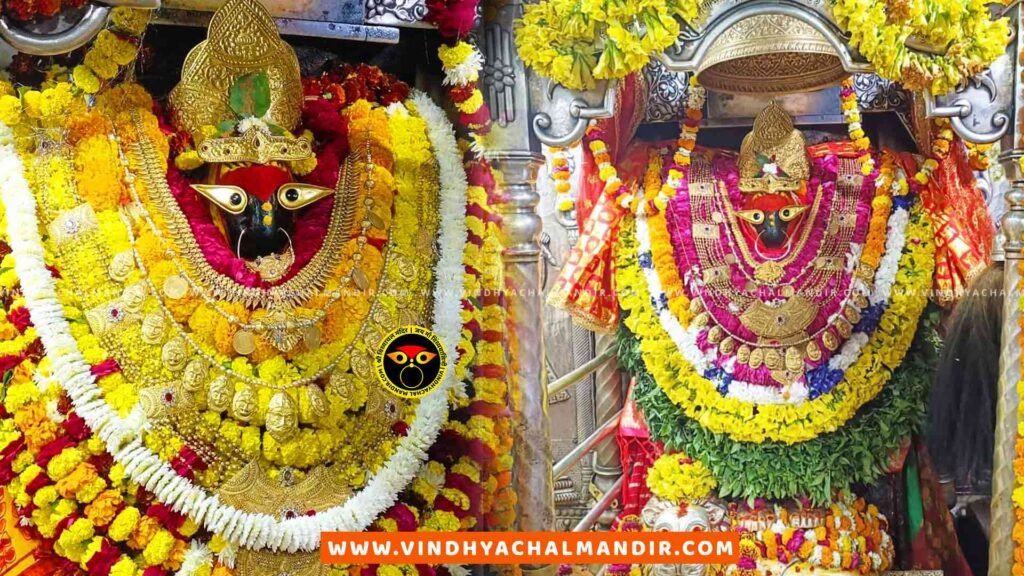 Vindhyachal Temple Photos: Exploring the Divine Beauty 2024 ...